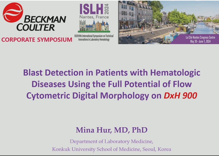 Hematologic Disease Detection: Digital Morphology DxH 900 | Beckman Coulter