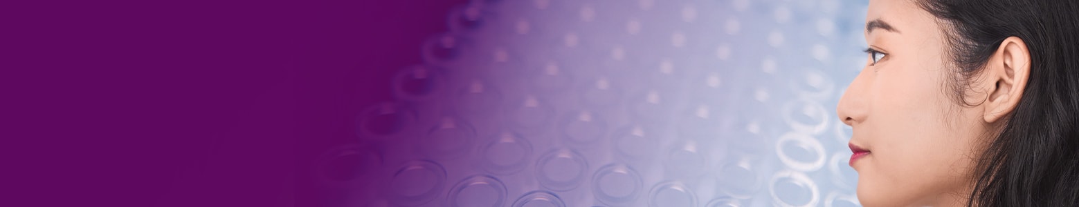 hsTnI & AFP assays on DxI 9000 analyzer | Beckman Coulter